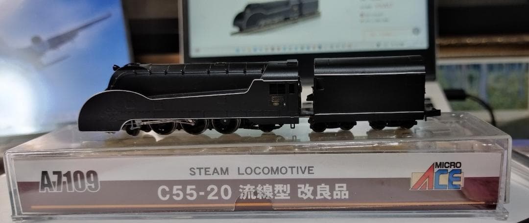 マイクロエース 品番A7109 C55-20 流線型 改良品　蒸気機関車