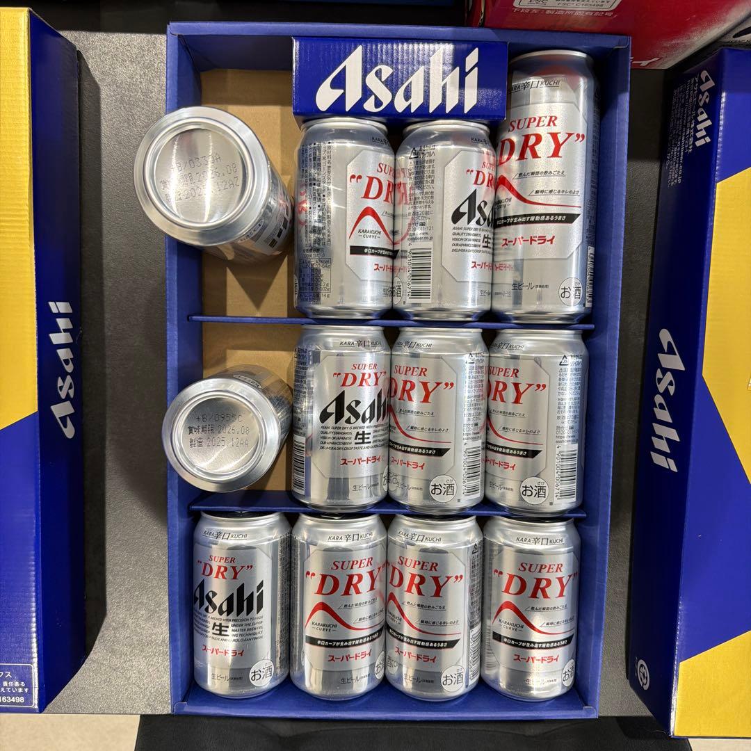 アサヒスーパードライ　ザ•プレミアム•モルツ　ビールまとめ売り