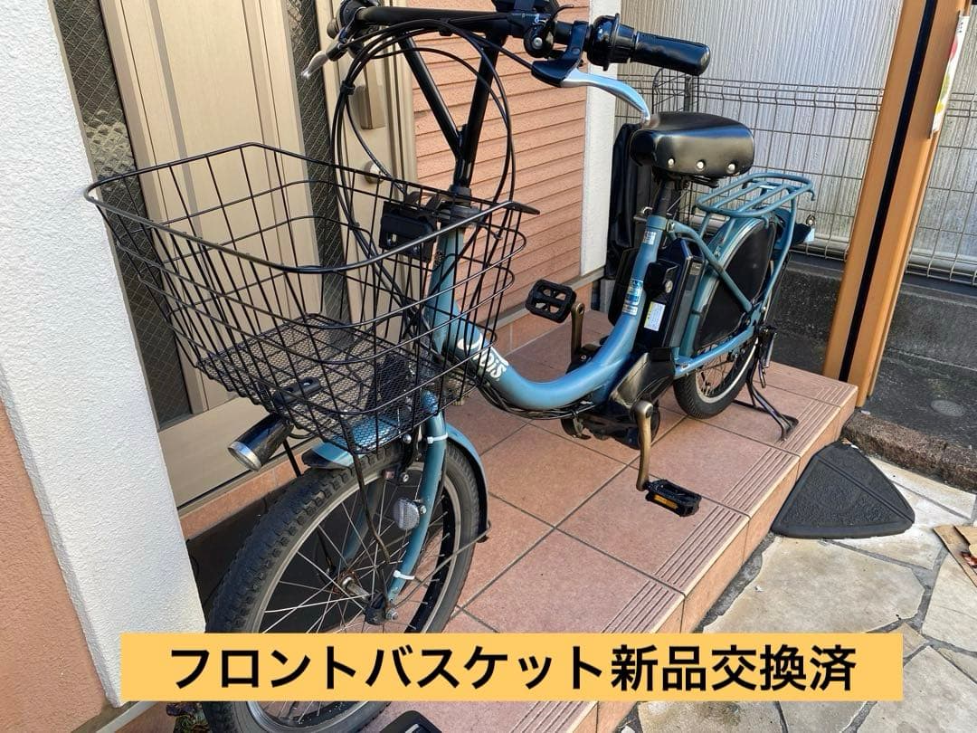 電動自転車　PASベース　NOiS バイク　B 15.4Ah 指定地域配送無料