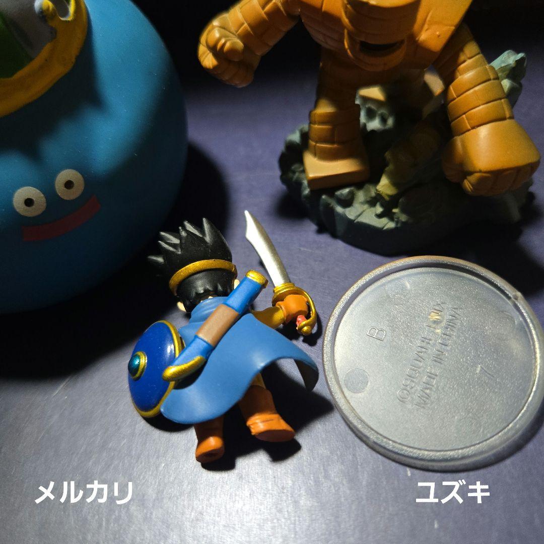 ドラゴンクエストキャラクターフィギュアコレクション３勇者