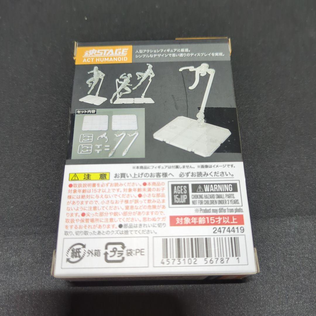 【未開封】シン・仮面ライダー フィギュア まとめ売り
