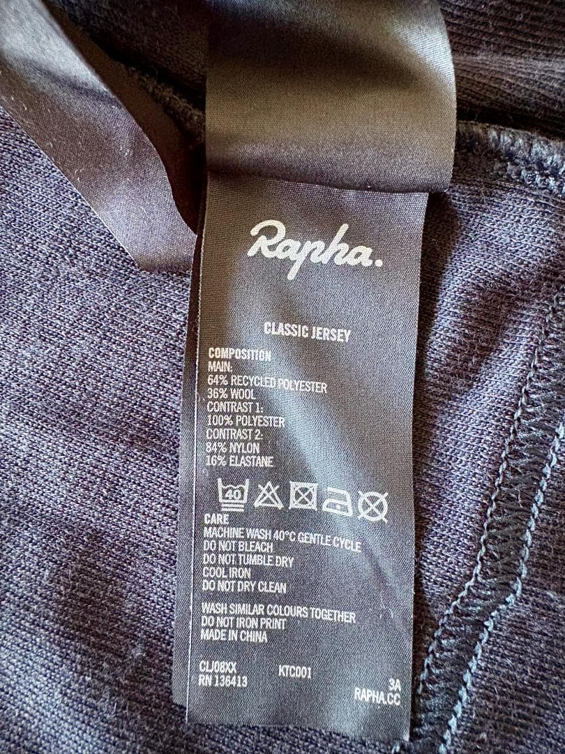 【上下セット】Rapha クラシックジャージ & ビブショーツ 【XSサイズ】