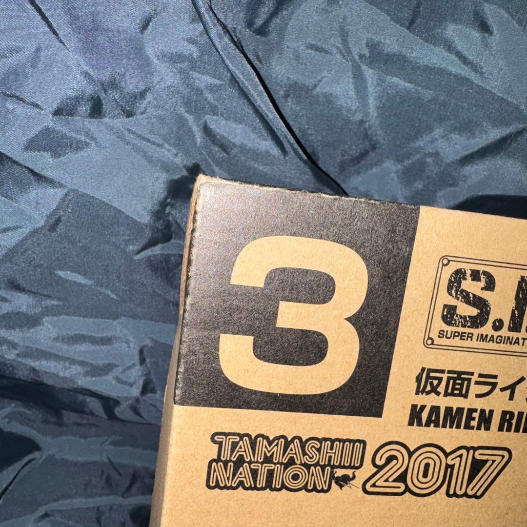 【輸送箱未開封】SIC 仮面ライダー鎧武　カチドキアームズ
