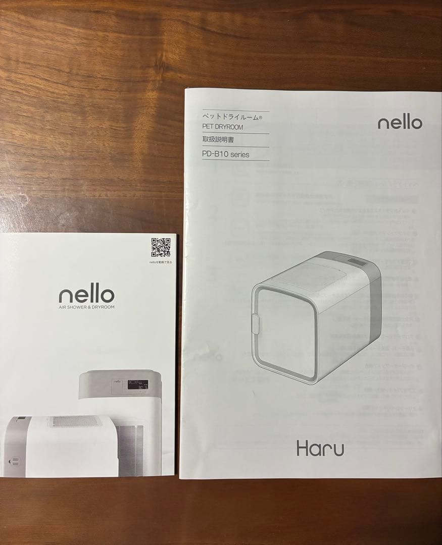 ⭐︎美品⭐︎ nello ペット用ドライヤー（ピンク）交換フィルター2つ付