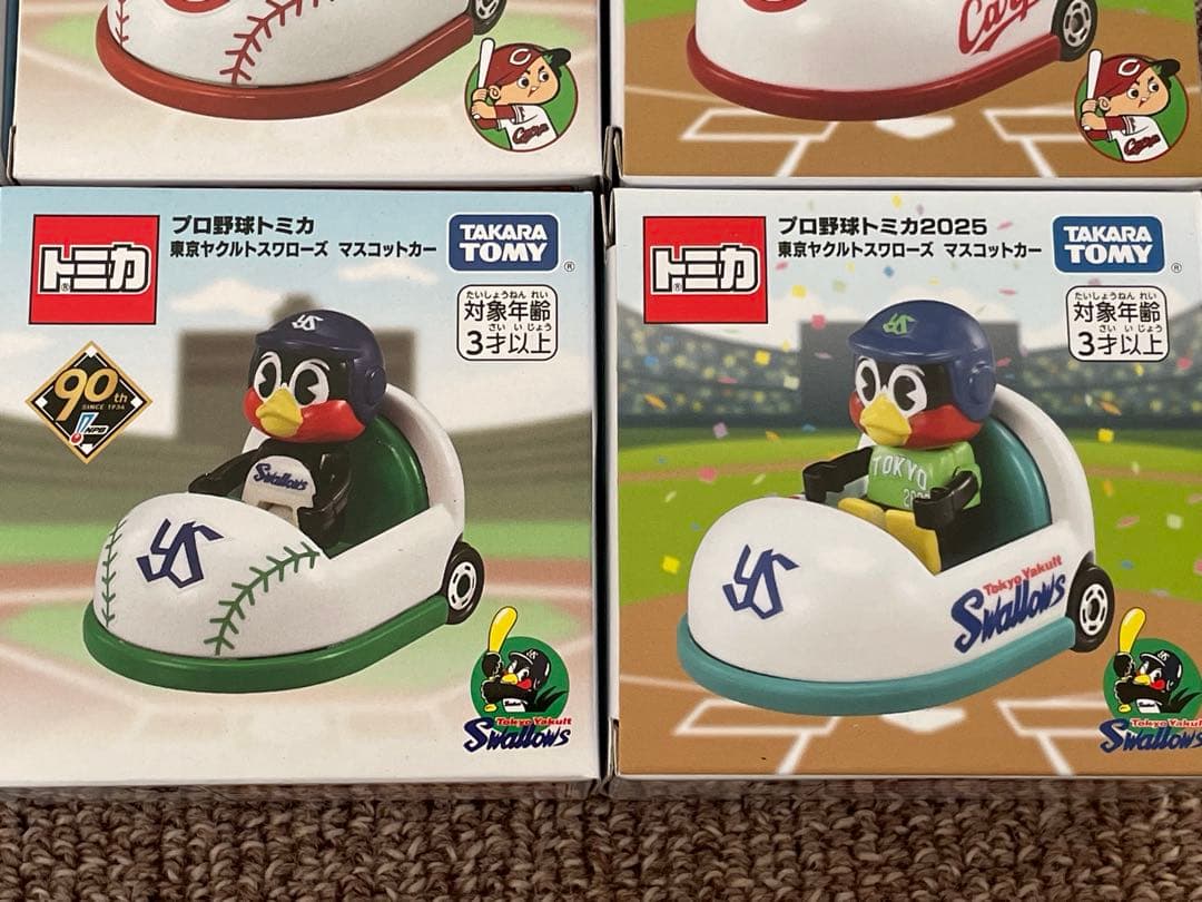 セリーグ６球団　１２個セット　ホーム　ビジター　プロ野球トミカ　レア