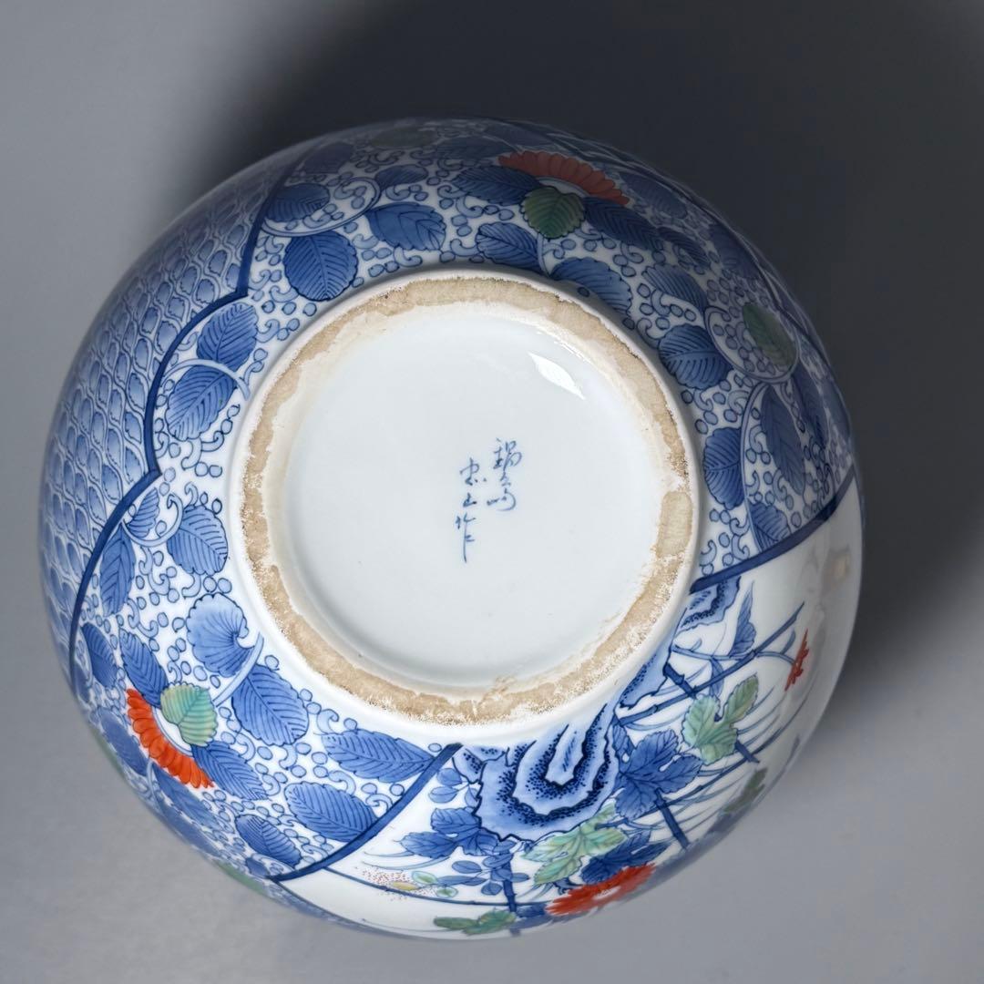 名工　市川忠山　作　色鍋島花瓶　桃　松竹梅　花草　七宝　青海波　鍋島藩　26cm