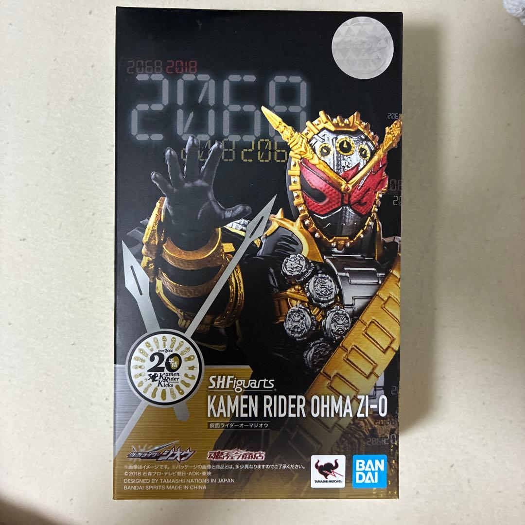 s.h.figuarts 仮面ライダーオーマジオウ 初販版