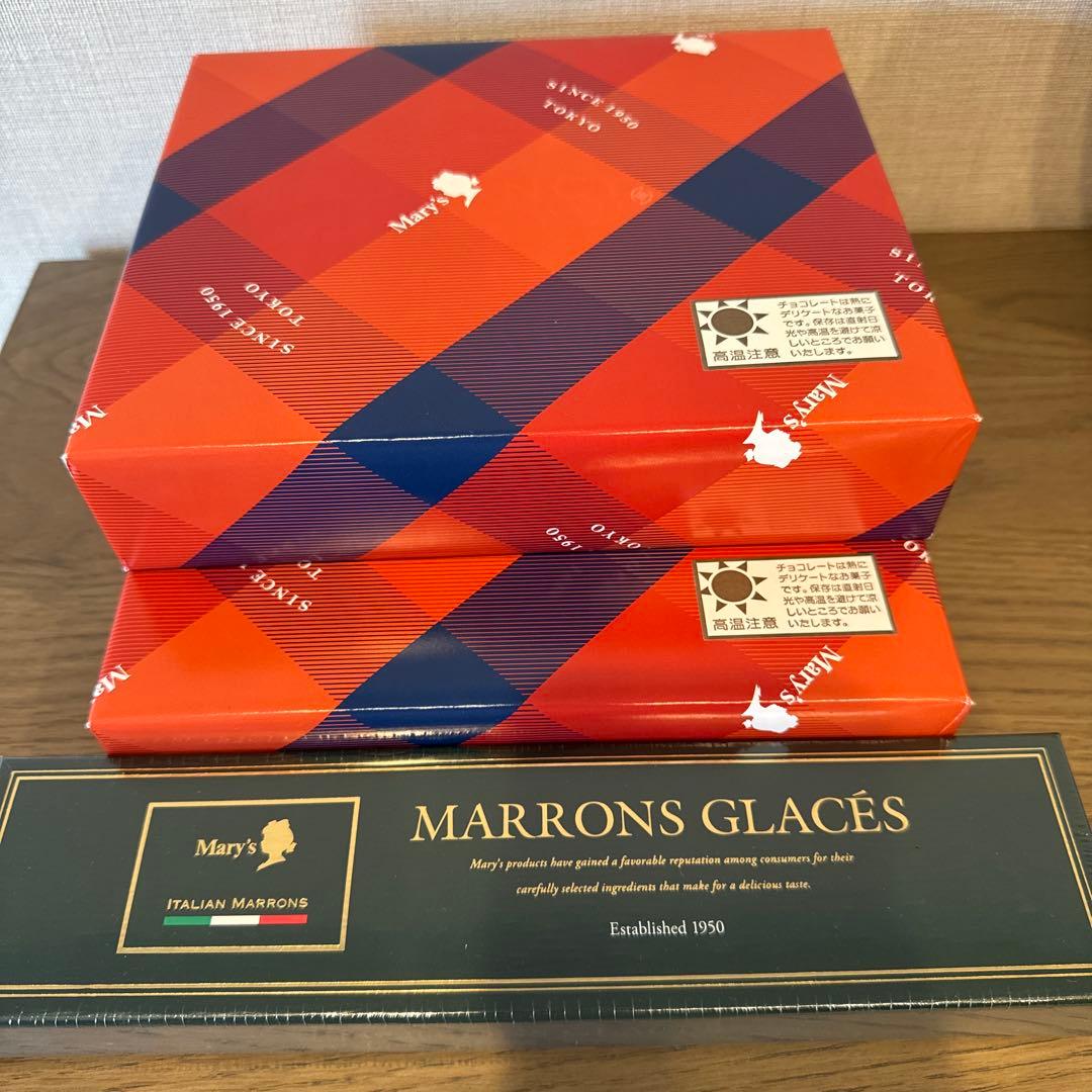 メリーマロングラッセ&ファンシーチョコレート3箱セット+神戸プリン1箱(10個)