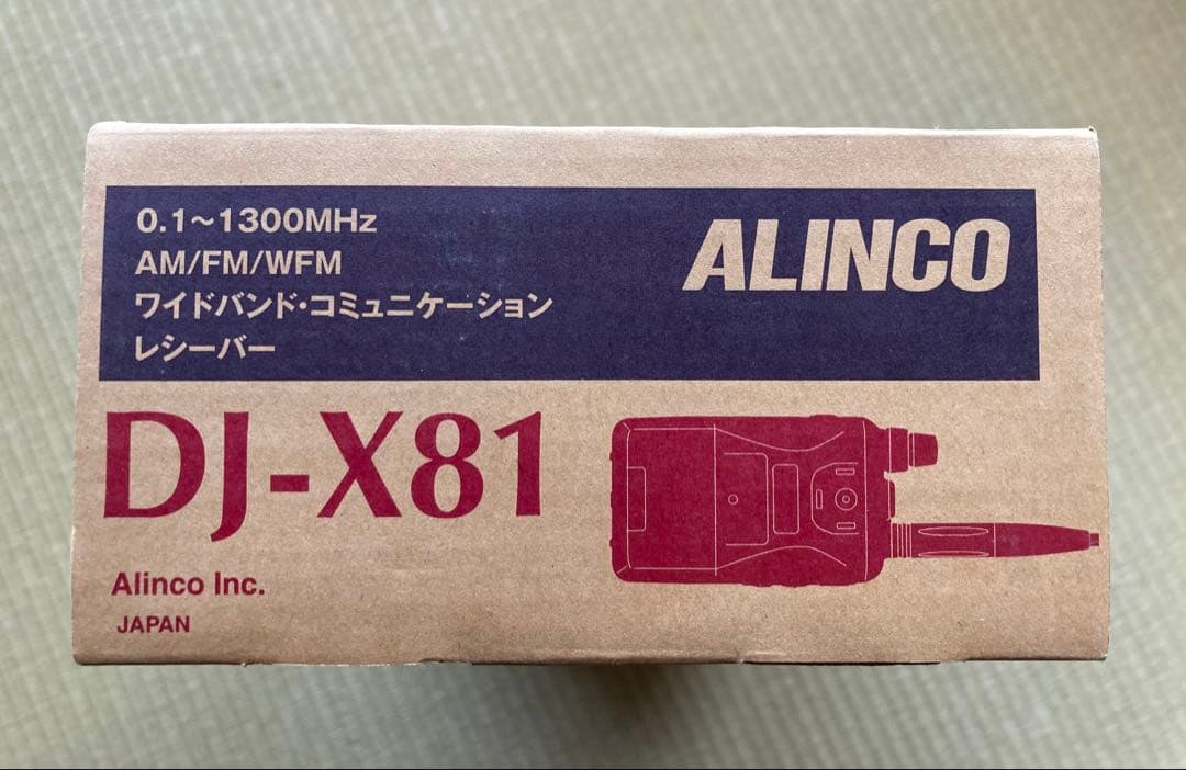 ALINCO DJ-X81 受信機