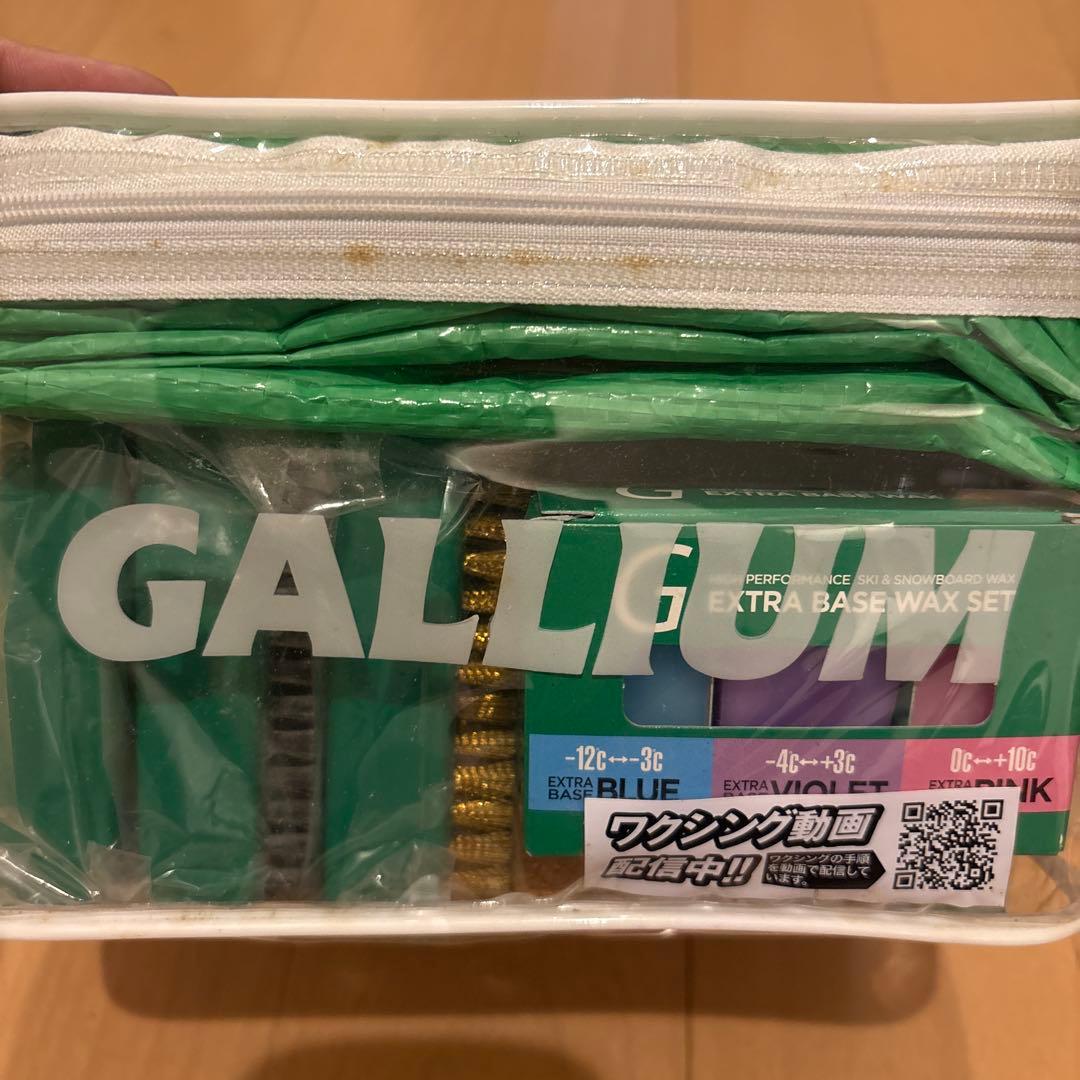 スノーボード GALLIUM EXTRA BASE WAX SET