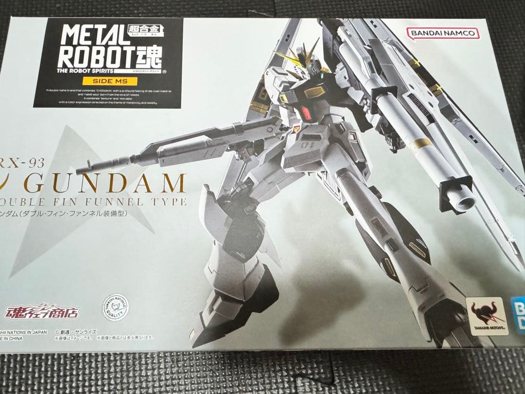 メタルロボット魂 νガンダム（ダブル・フィン・ファンネル装備型）