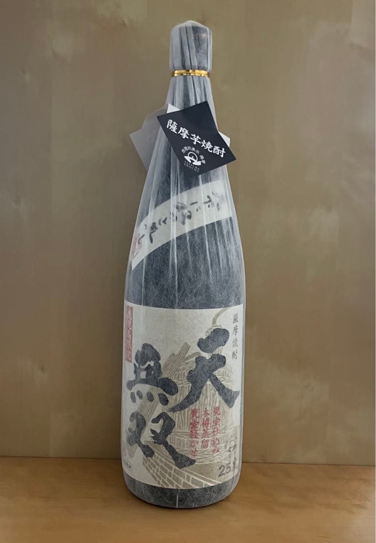 【お買得品】希少な焼酎 魔王 森伊蔵 村尾 他 本格焼酎一升瓶18本超お得セット