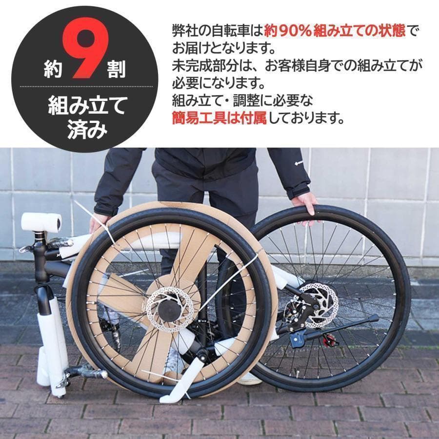 クロスバイク 自転車 マウンテン1755ロード アウトドア ブラック