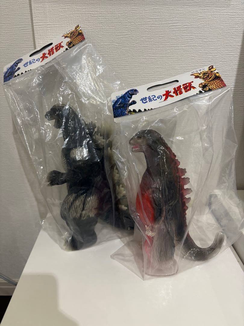 【ゴジラVS江の島】抽選販売 マルサン製ソフビ 2種セット