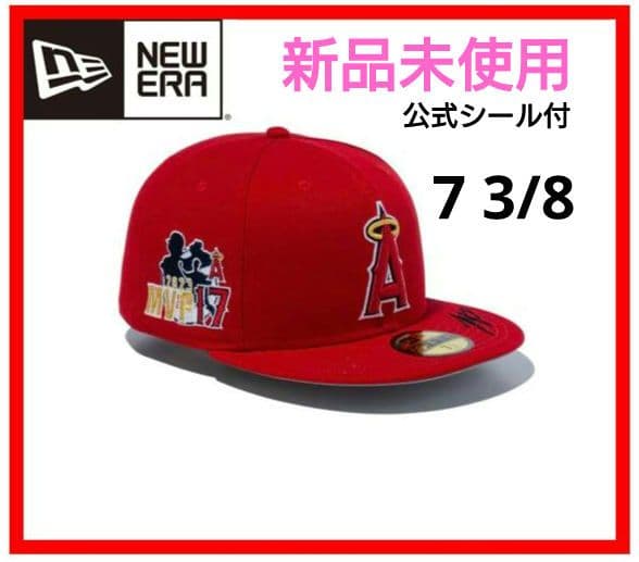 見つけたらラッキー！【新品未使用】NEW ERA 59FIFTY 大谷翔平