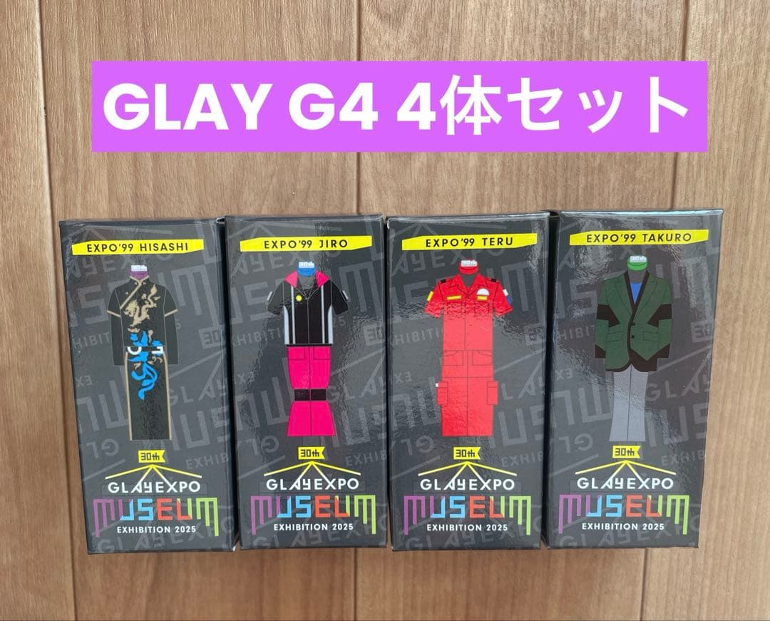 GLAY EXPO MUSEUM トルソーフィギュア4体セット