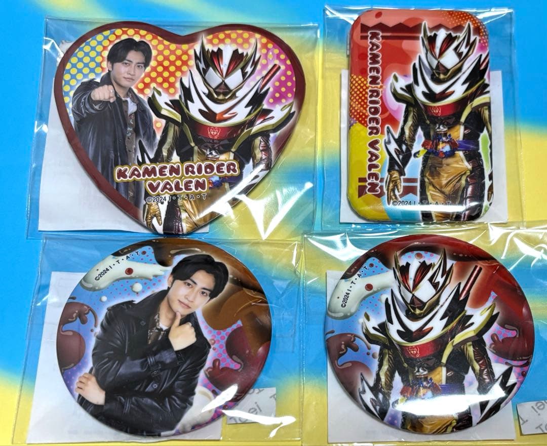 A賞 Ｂ賞 C賞 ヴァレン 辛木田 絆斗 仮面ライダーガヴ　TOSくじ　缶バッジ
