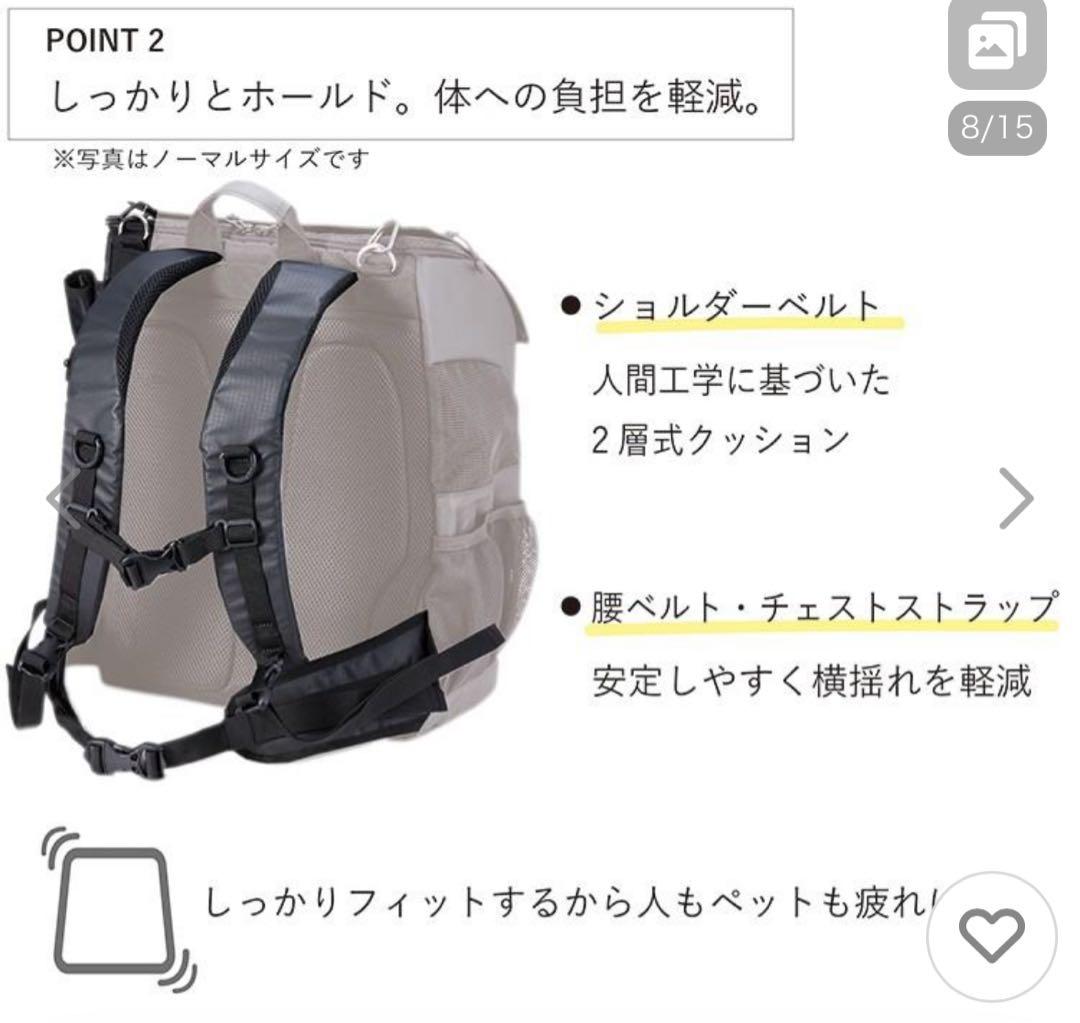 AIRBUGGY 美品　エアバギー　3wayバックパックキャリー 　犬　猫