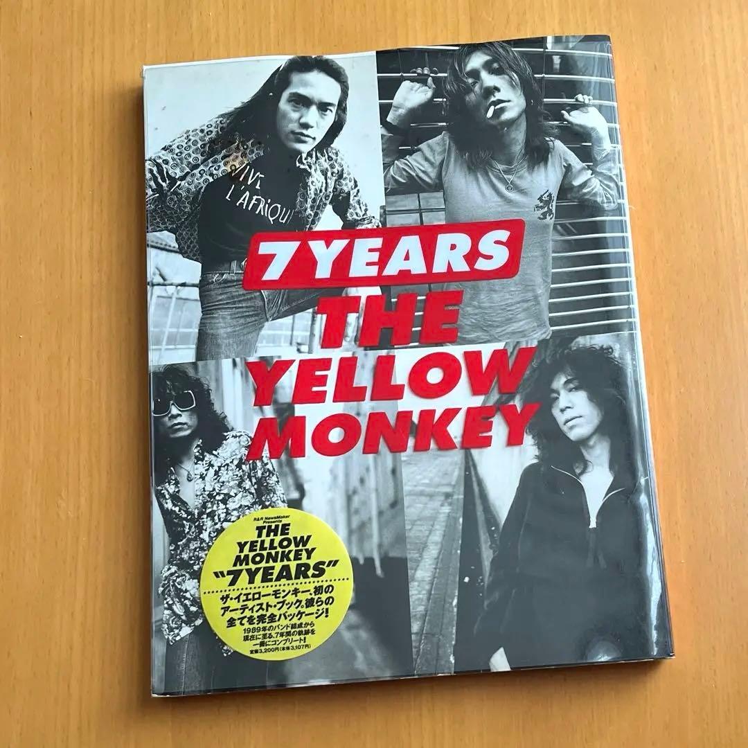 THE YELLOW MONKEY サイン CD FC限定グッズ等まとめ売り