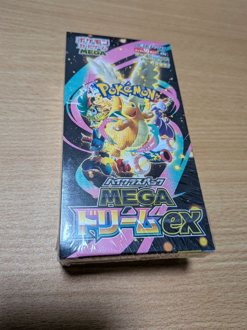 ポケモンカード　MEGAドリームex シュリンク付き　納品書同梱