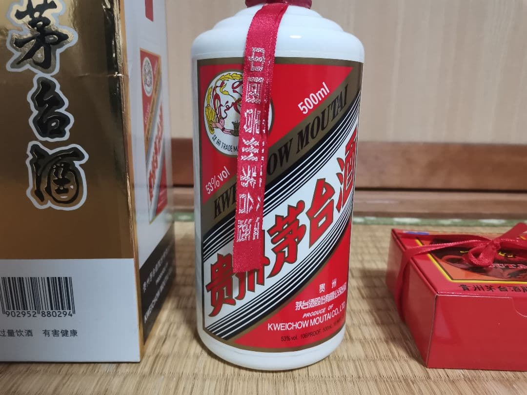【新品・未開栓・古酒】MOUTAI 茅台酒 2014年　マオタイ　53%白酒