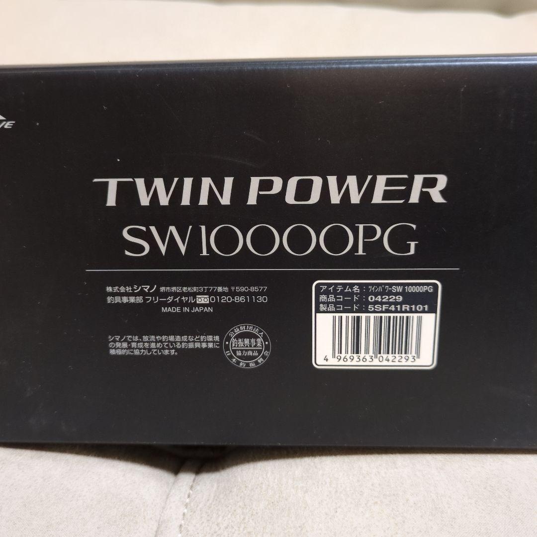 SHIMANO 　21 TWIN POWER SW10000PG