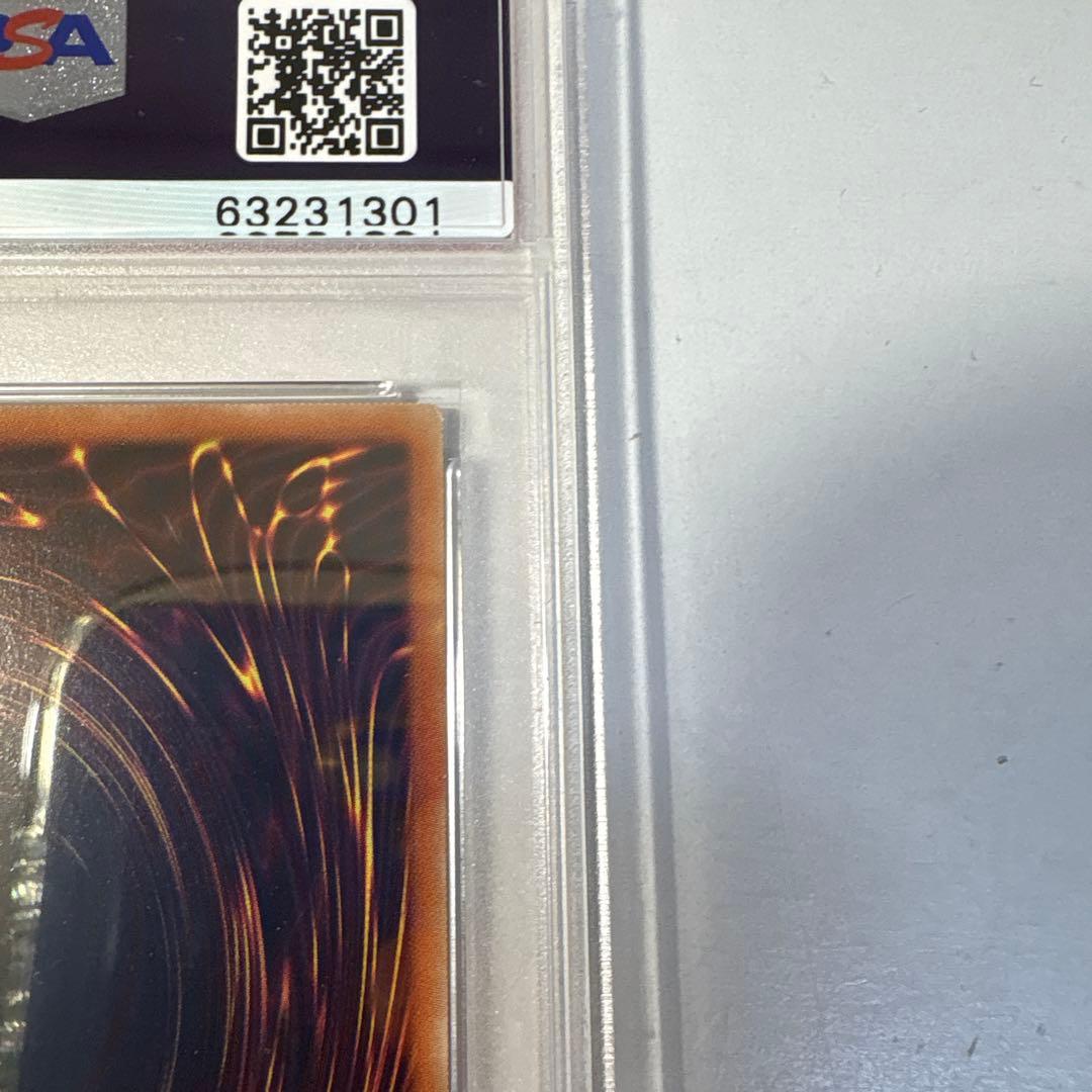【即購入OK】ブラックマジシャンガール　ホロ　PSA9