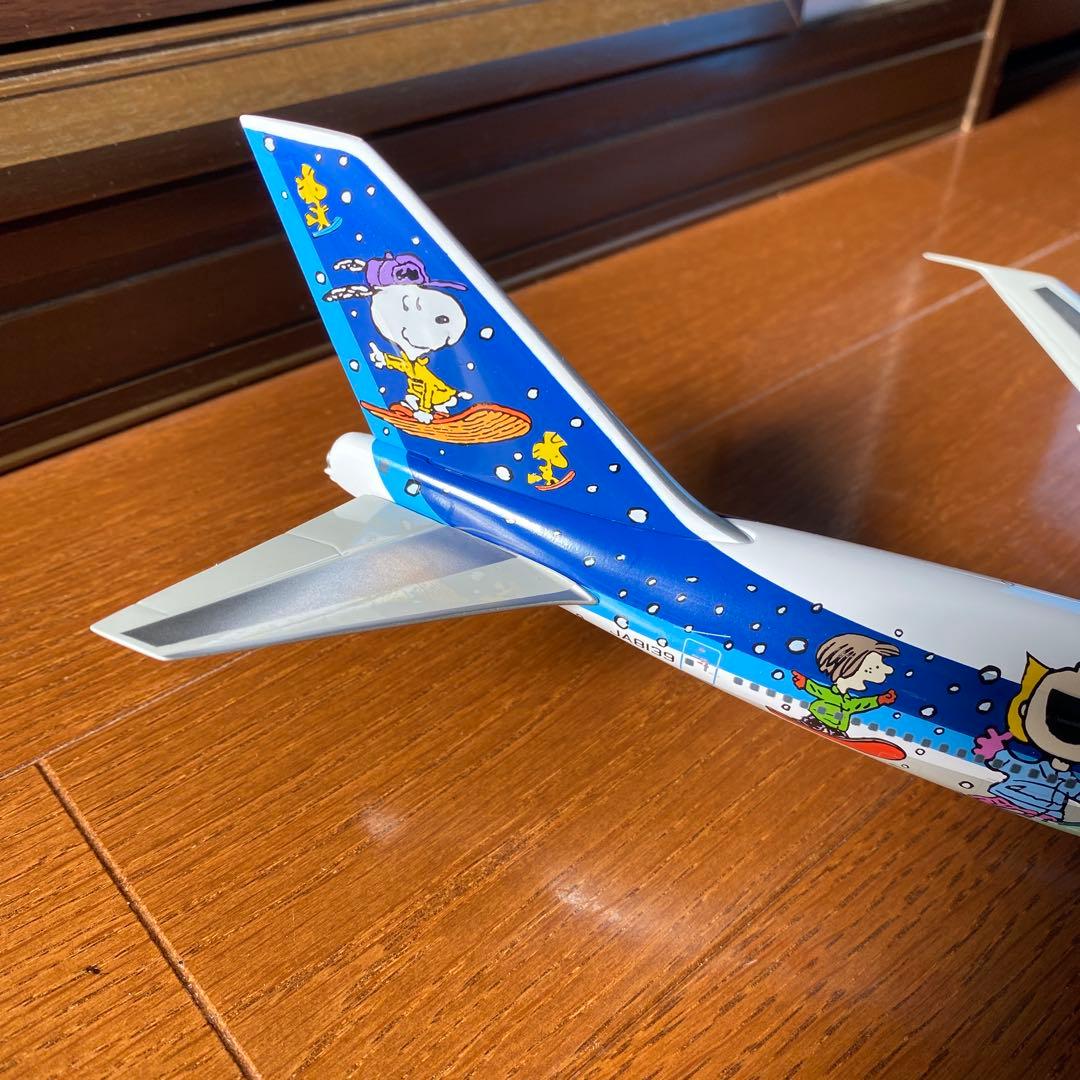 全日空　スヌーピージェット　飛行機模型　ANA ボーイング747 1/200