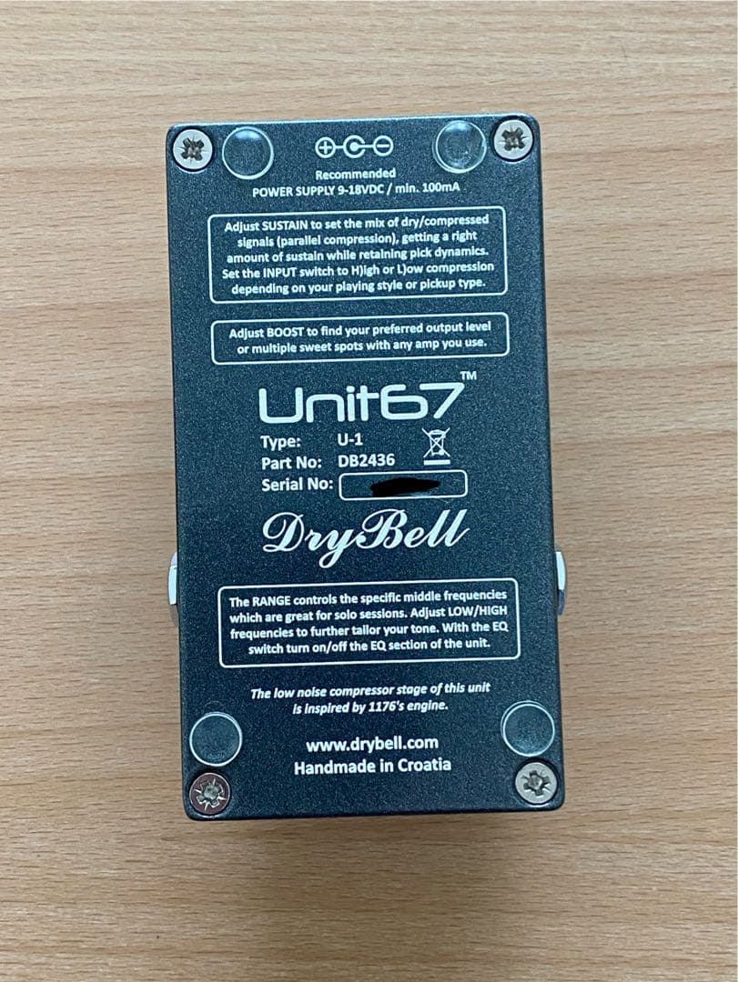 DryBell Guitar Effects Unit67 限定 中古