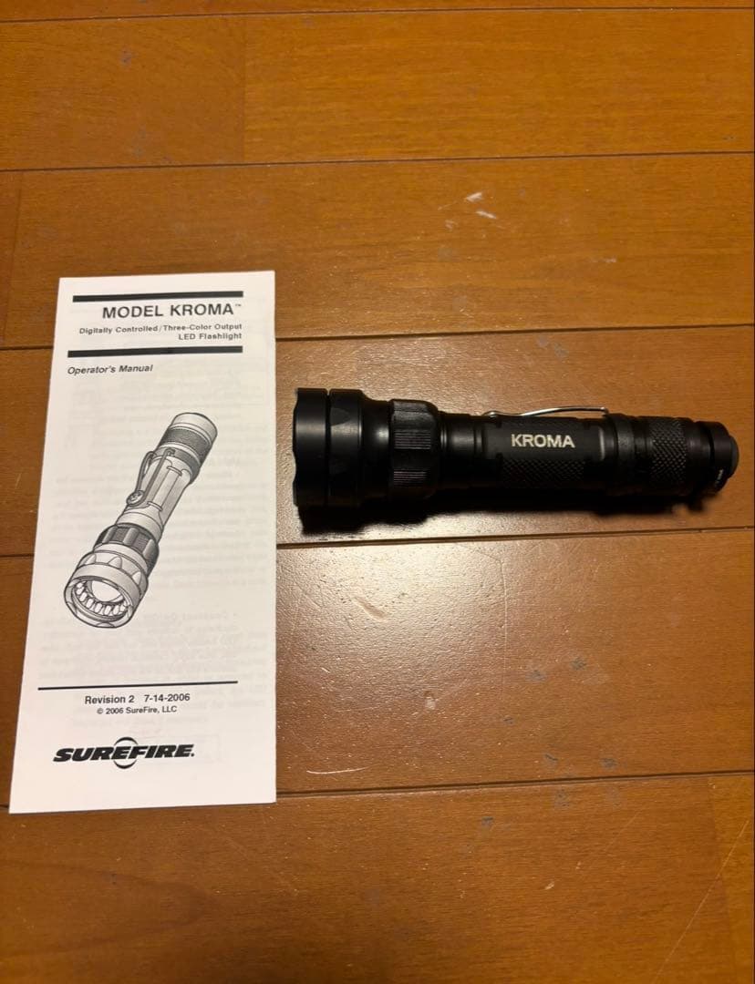 【ジャンク・期間限定値下】SUREFIRE KROMA 懐中電灯