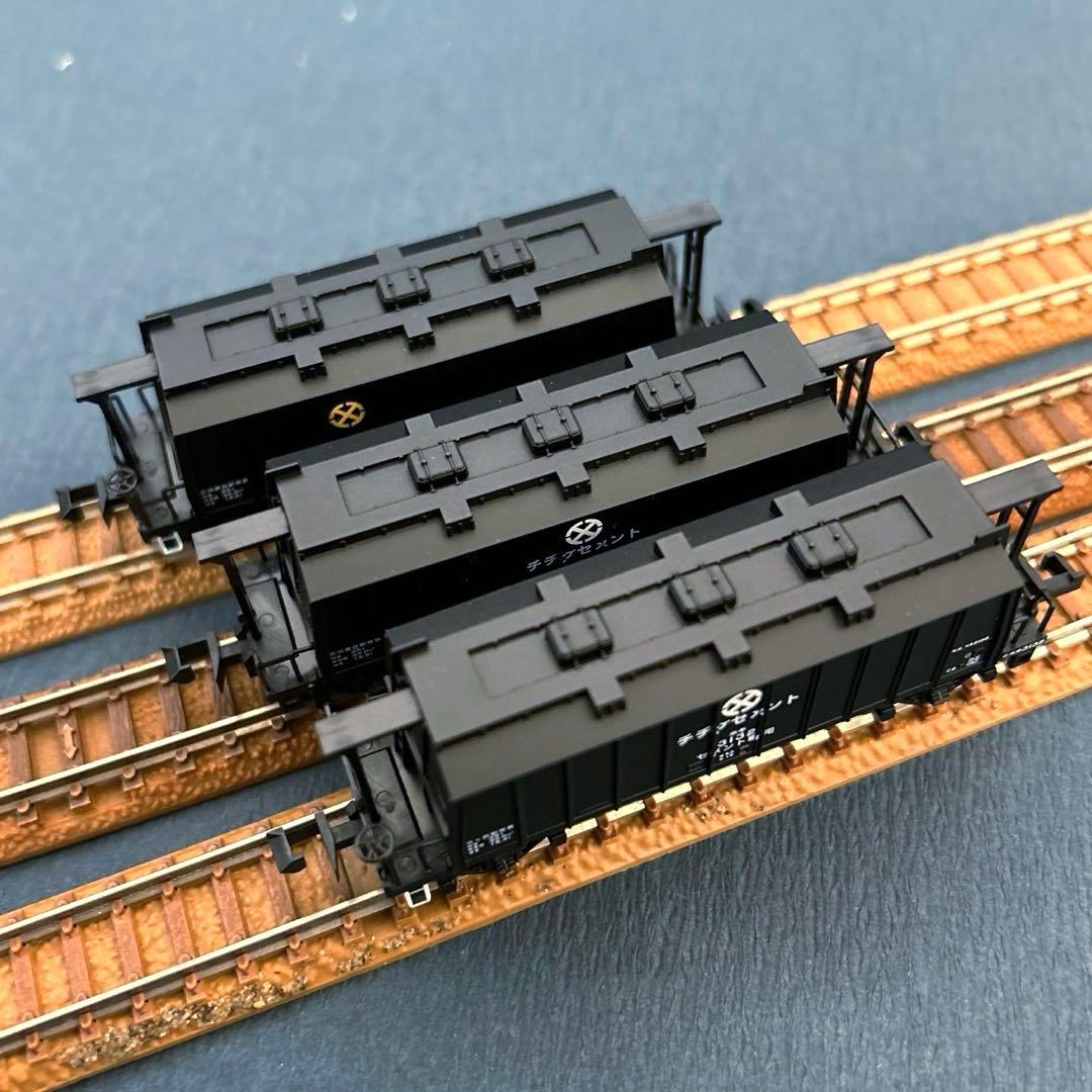 マイクロエース　ホキ3100 秩父セメント　3両セット　A2064 新品