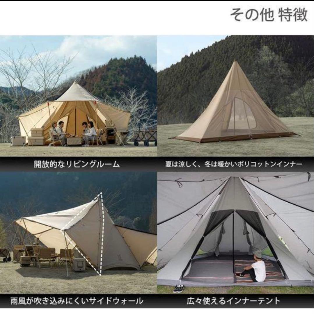 ★割引継続★超お得★dod★ヤドカリテント★美品★