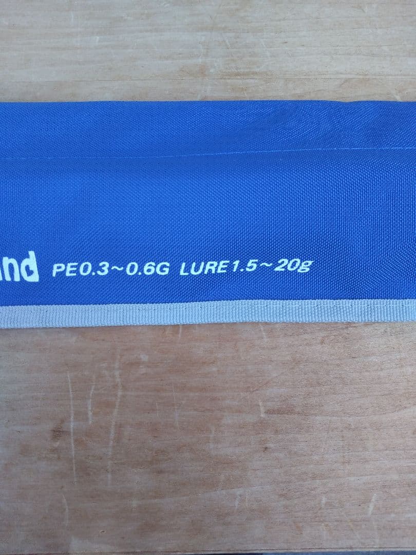 ゆ*う様 ブリーデングラマーロックフィッシュTR-93