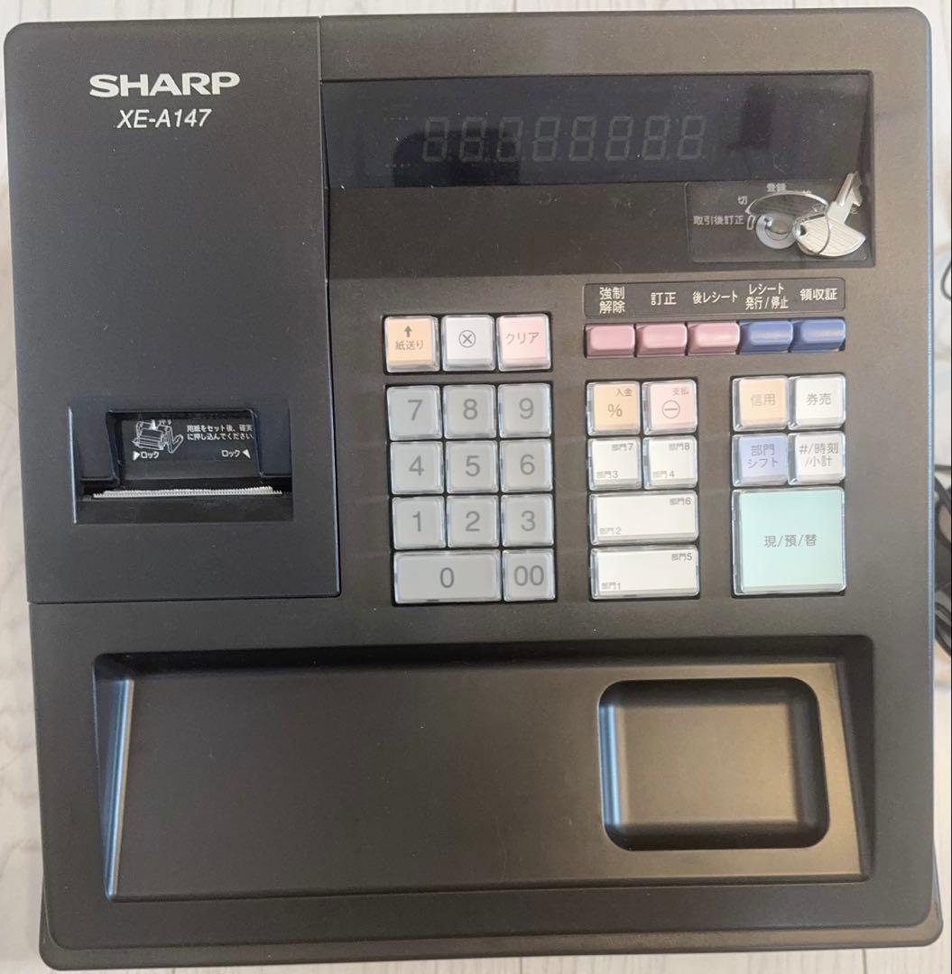 SHARP レジスター XE-A147 ブラック