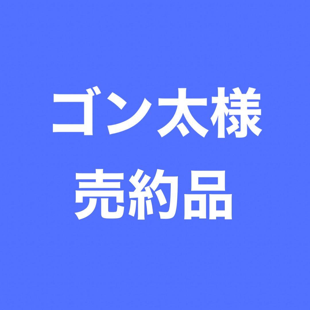 青森県産　にんにく　福地ホワイト六片　20kg