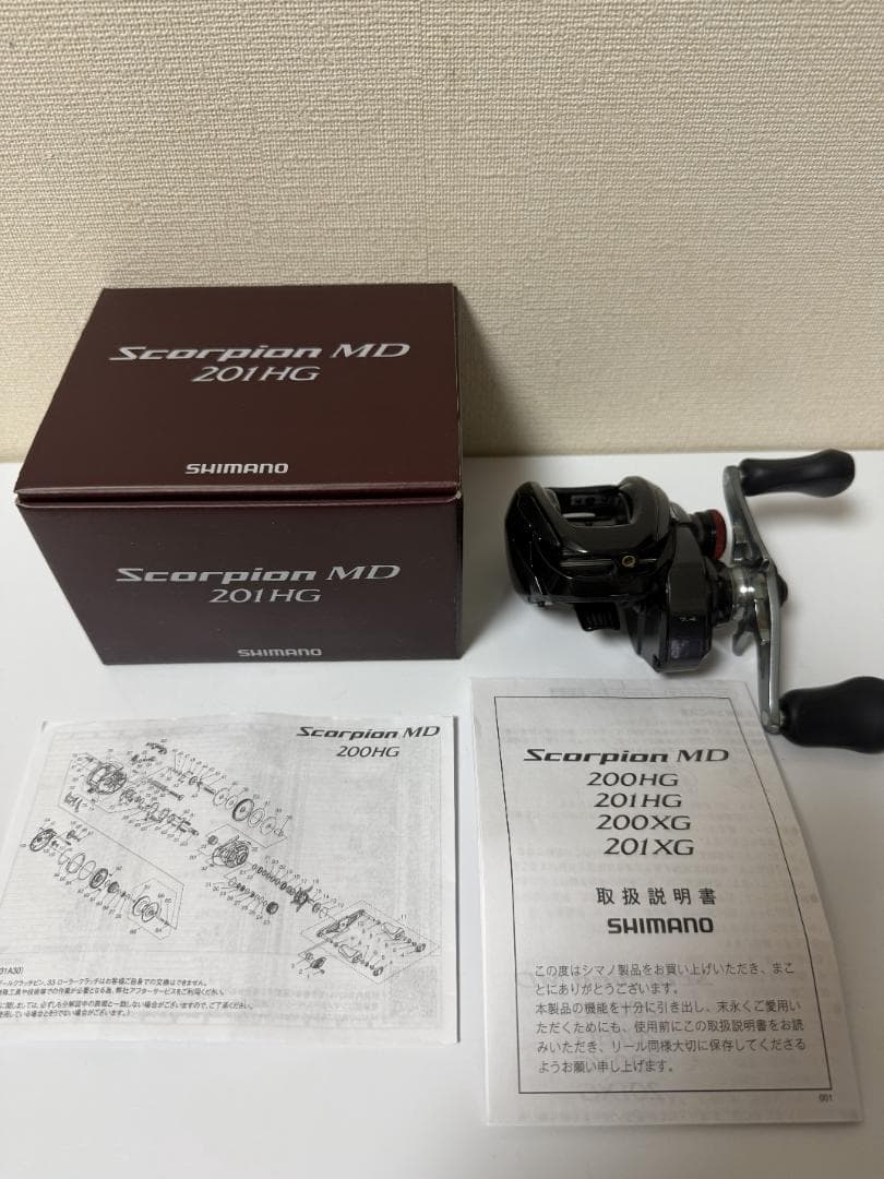 SHIMANO Scorpion MD 201HG シマノ 24スコーピオンMD