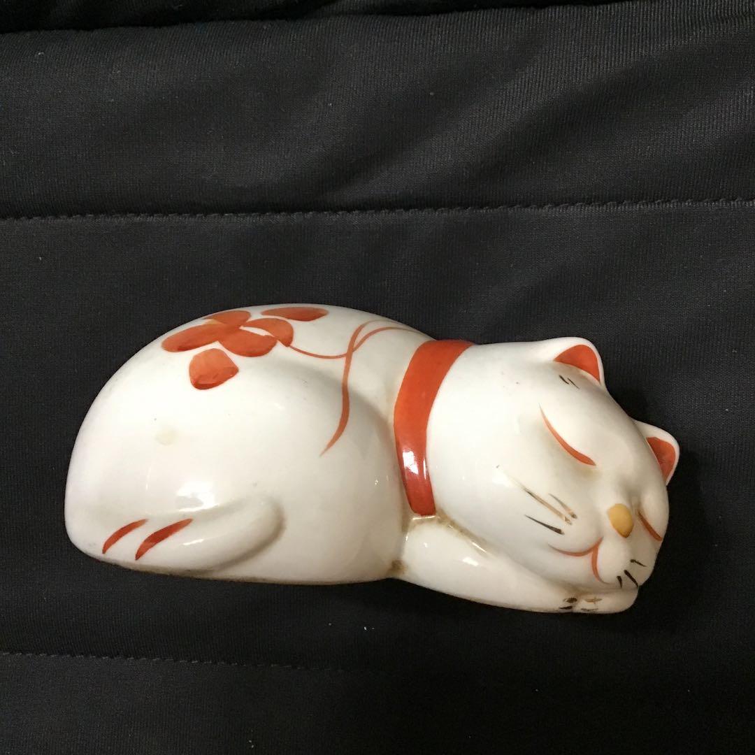 昭和レトロ　陶器　焼き物　眠り猫　眠りネコ　2匹　縁起物　置物