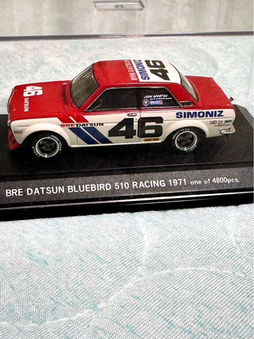 EBBRO DATSUN 510 BREダットサンブルーバード1971 1:43