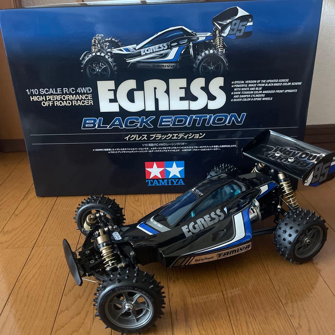 TAMIYA EGRESS BLACK EDITION 1/10 RCカー