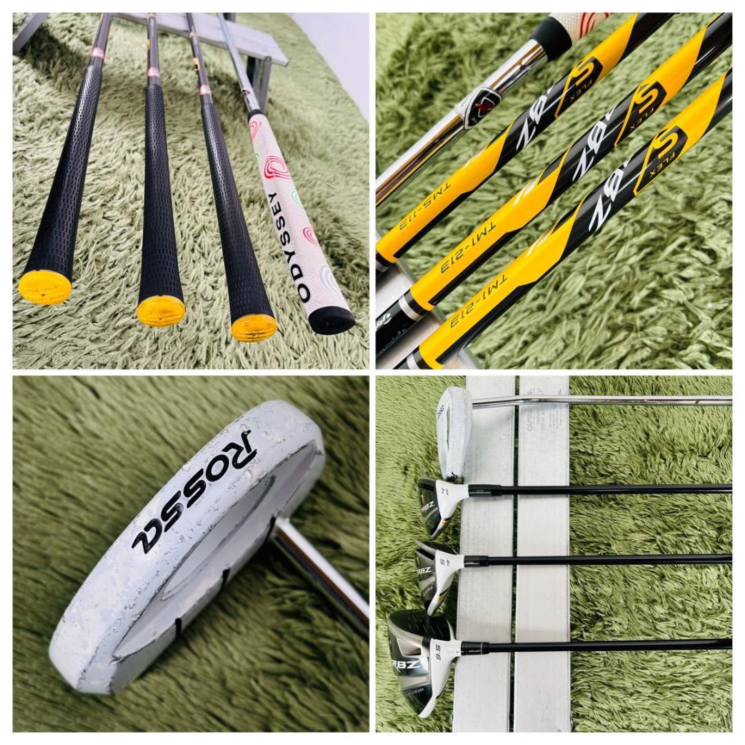 テーラーメイド RBZステージ2 12本セット メンズゴルフ 初心者 入門 人気