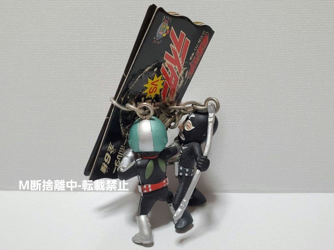 仮面ライダー キーホルダー おまとめ ①