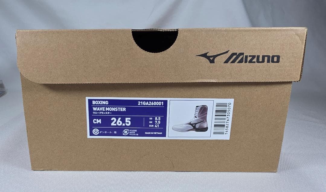 新品未使用 井上尚弥 Mizuno WAVE MONSTER 26.5cm 白