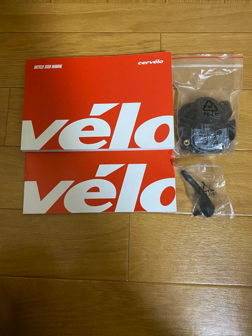 Cervélo s5フレームコンポセット