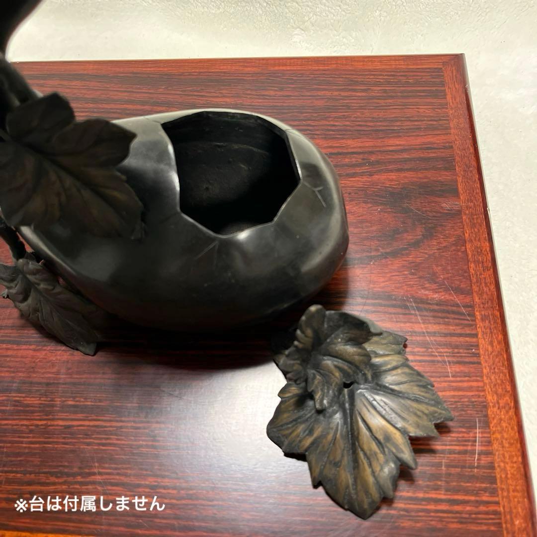 【伝統工芸品　高岡銅器】 《ひょうたん型　香炉・香立て》