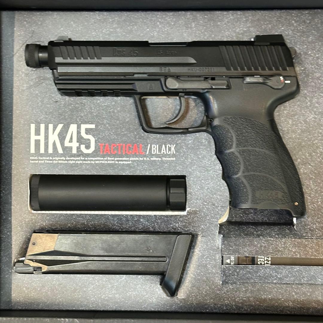 東京マルイ HK45 タクティカル ブラック ガスガン