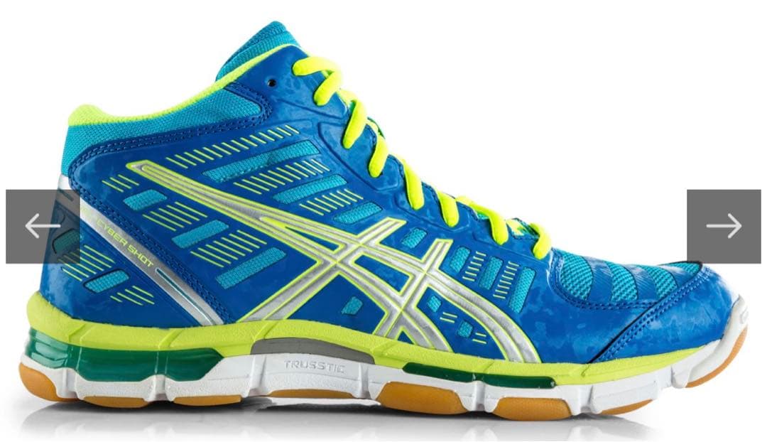 シューズ ASICS GEL CYBER SHOT MT(27cm)