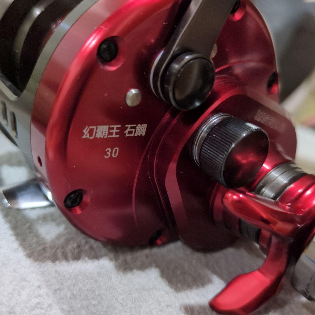 DAIWA 幻覇王30　両軸リール デジタル表示付き