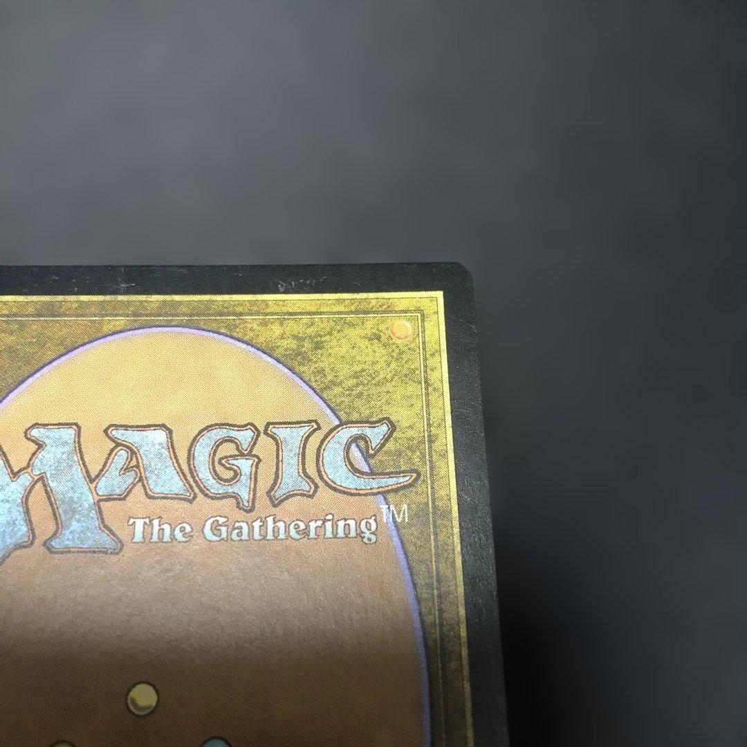 Mtg 金属モックスfoil DCI 英語