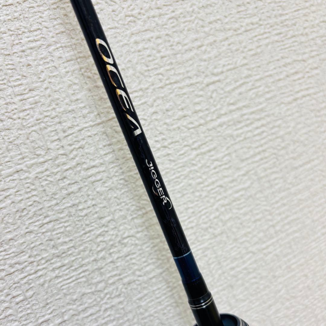 SHIMANO オシアジガー インフィニティ B653 シマノ 釣り竿