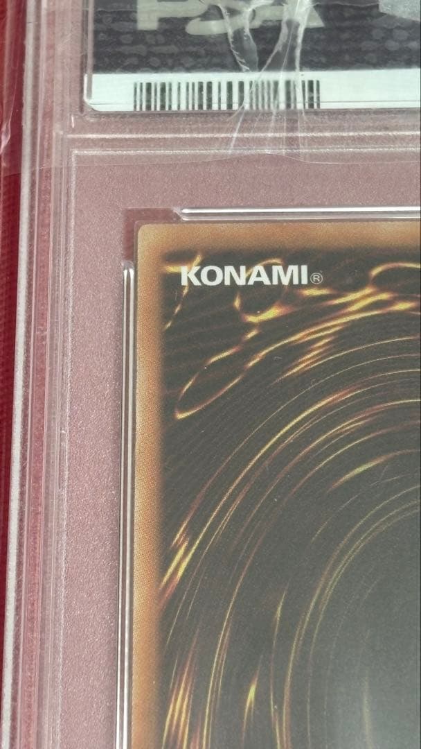 遊戯王 PSA10 ブラックローズドラゴン 20th